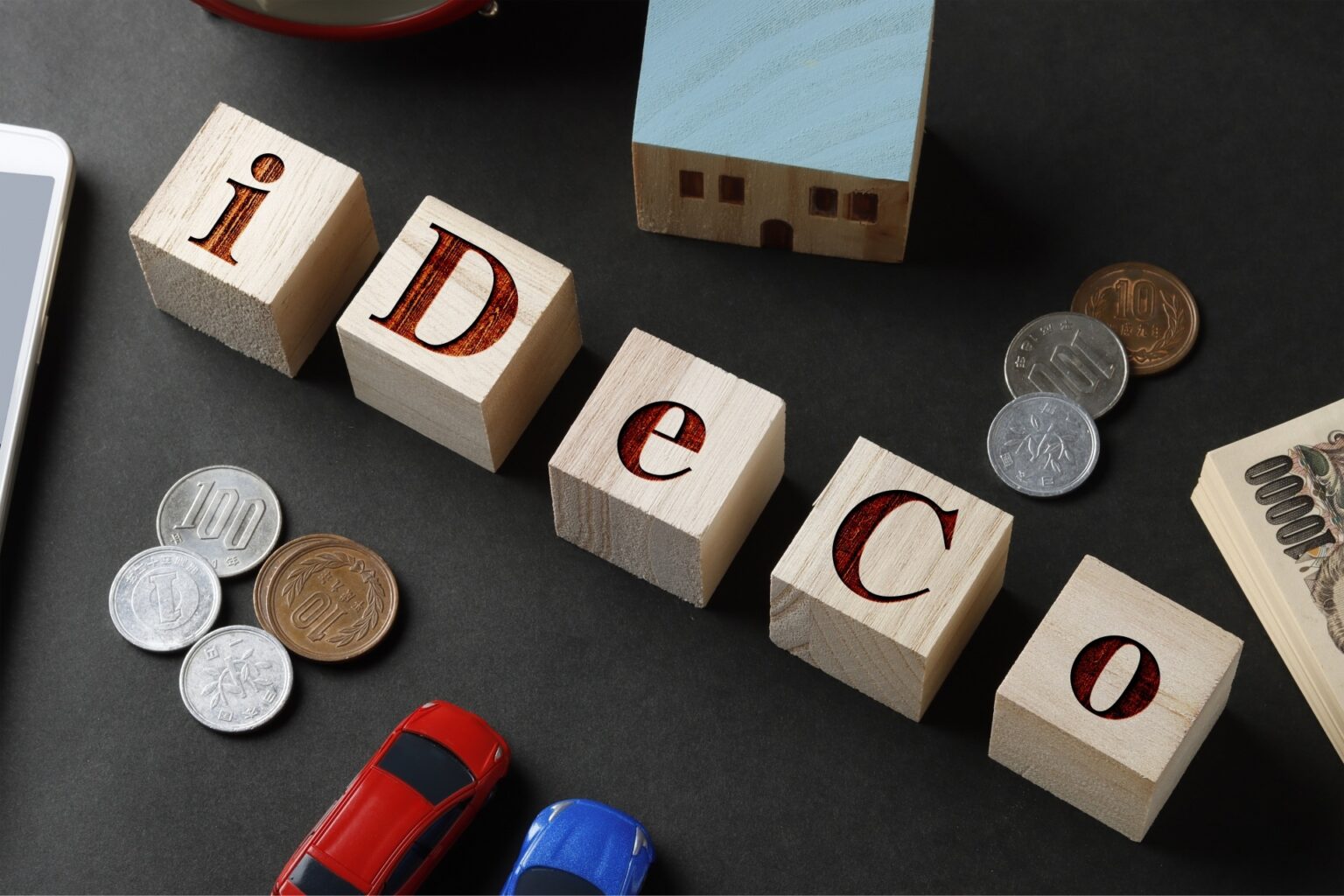 iDeCo - あいパートナーズ企業型DC